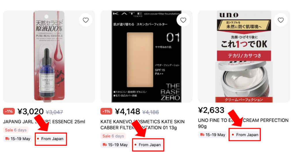 ヨーロッパで急成長するEC Joom（ジューム）とは - 株式会社ワサビ