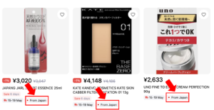 ヨーロッパで急成長するEC Joom（ジューム）とは - 株式会社ワサビ